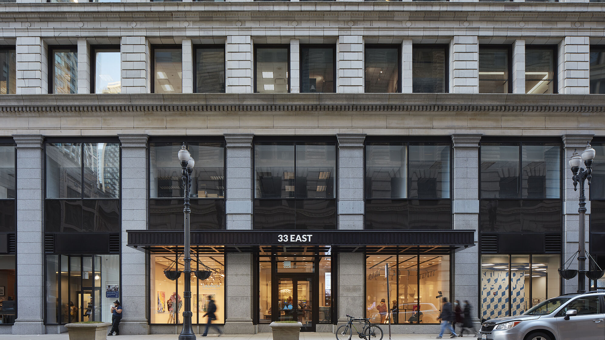 SAIC Galleries | School of the Art Institute of Chicago