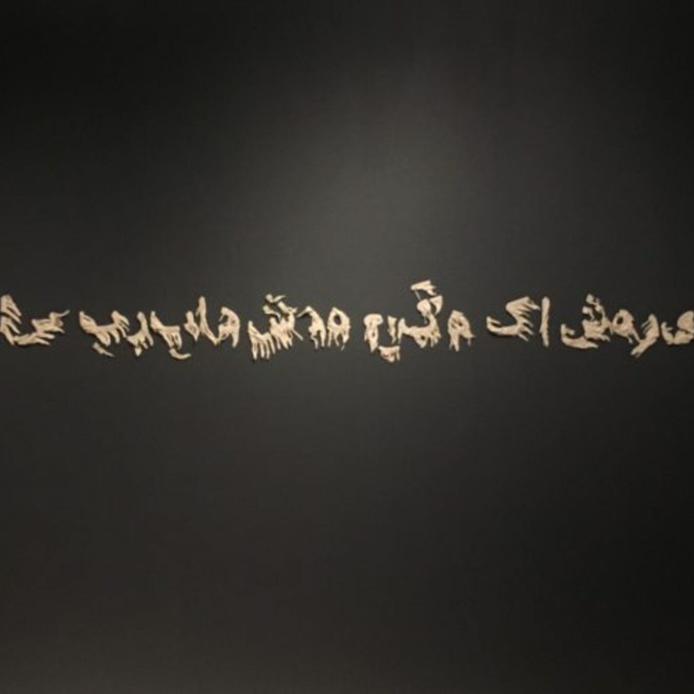 Printmedia Department | Undergrad & MFA Printmaking Programs