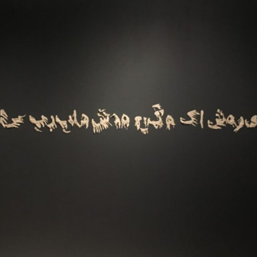 Printmedia Department | Undergrad & MFA Printmaking Programs