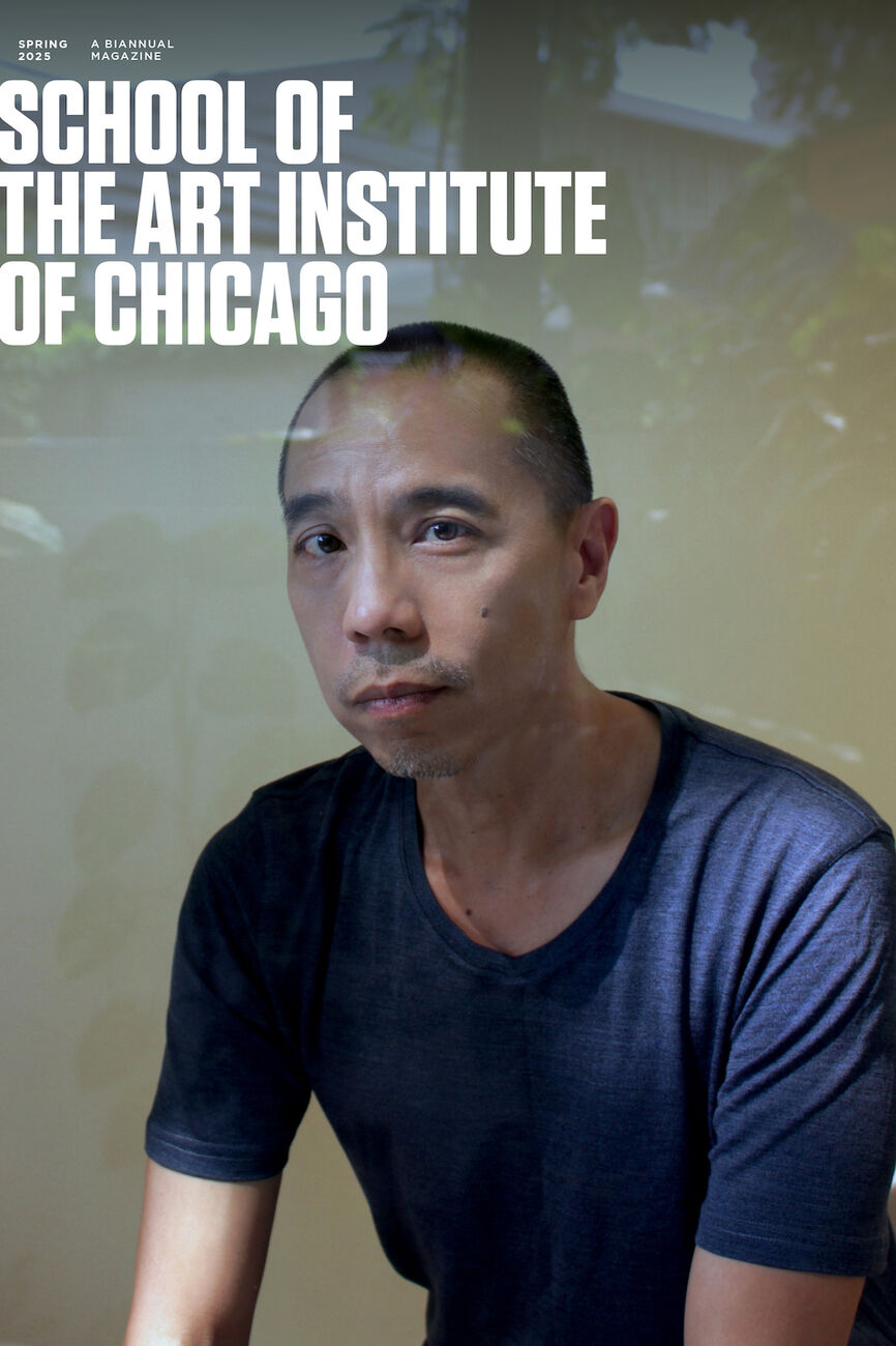 School of the Art Institute of Chicago | Top Fine Arts College in The U.S.